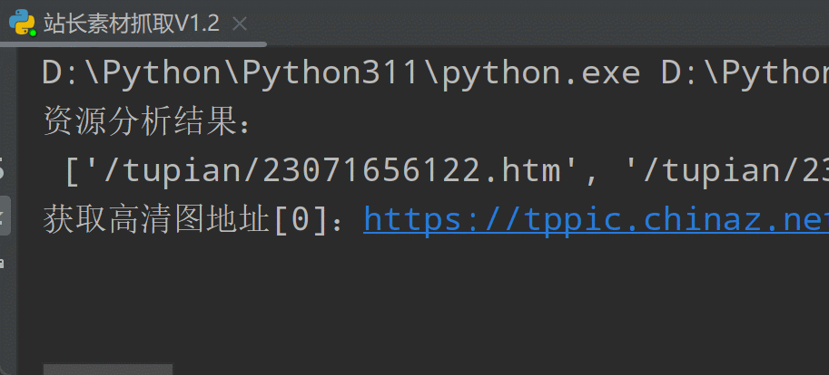 【Python从入门到进阶】29、xpath抓取站长素材图片_怎么读取图片xpath的属性-CSDN博客