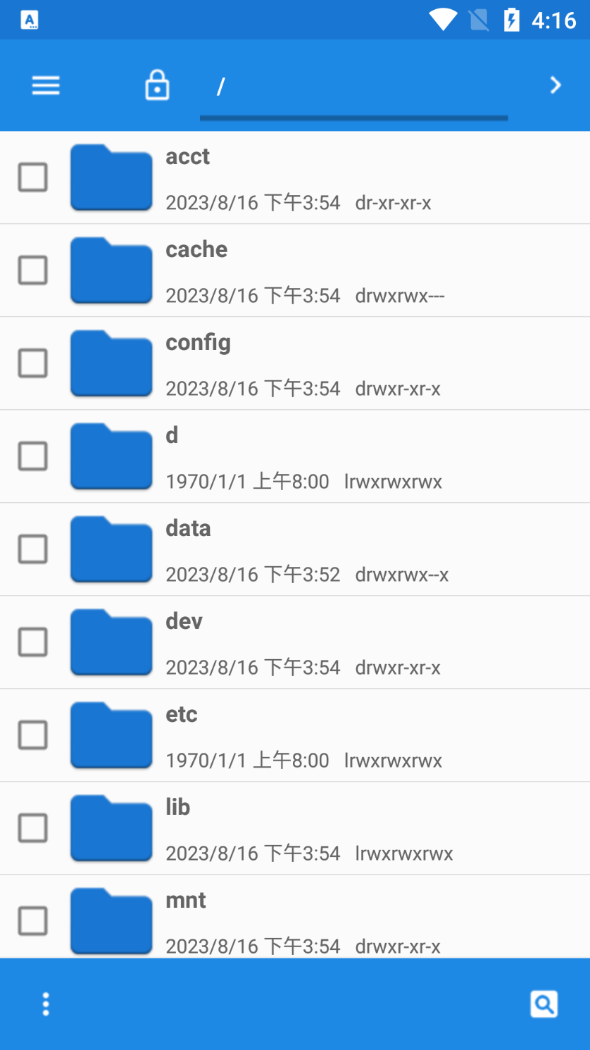 微信聊天记录词云制作微信聊天词云 Csdn博客