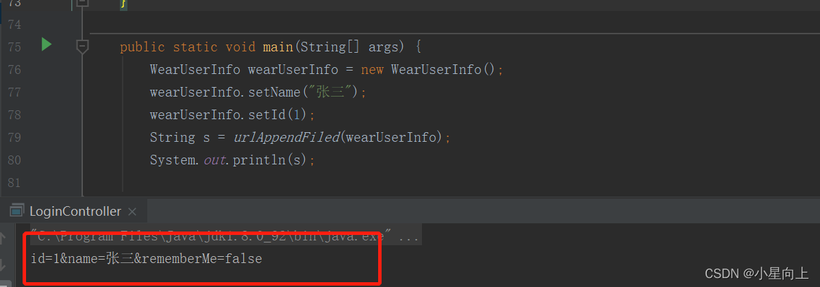 http协议的Request Payload 和 Form Data 的区别_controllerrequest payload-CSDN博客