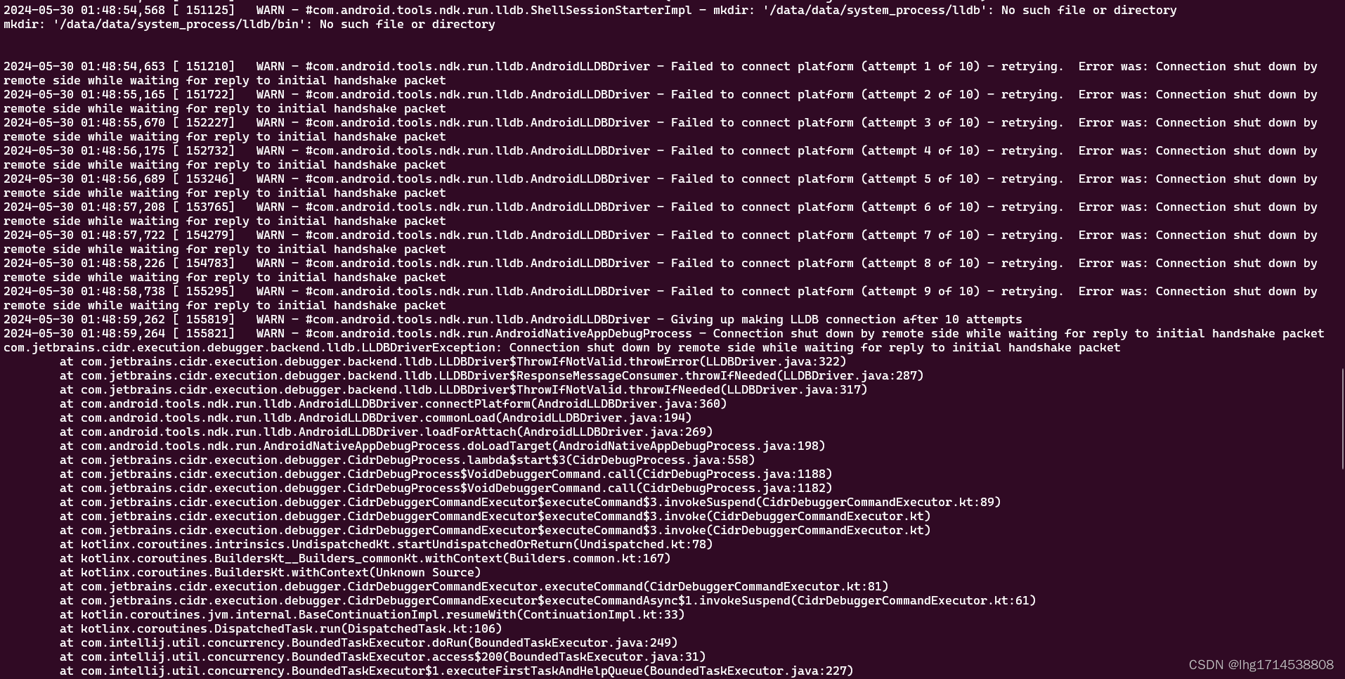 Windows11 wsl2编译Android14 使用ASfP Debug windows上启动的模拟器_wsl2 asfp-CSDN博客
