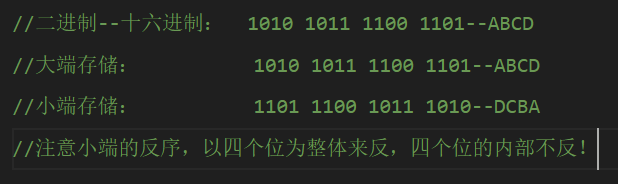 64位整数高低位的数据获取与赋值操作探讨_取uint64的低32位-CSDN博客