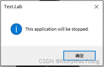 LMS软件打开方式+激振器使用说明（笔记）-CSDN博客