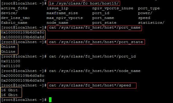 linux系统查看硬盘FRU信息,在操作系统中查询物理主机硬件信息-ipmitool、dmidecode...-CSDN博客