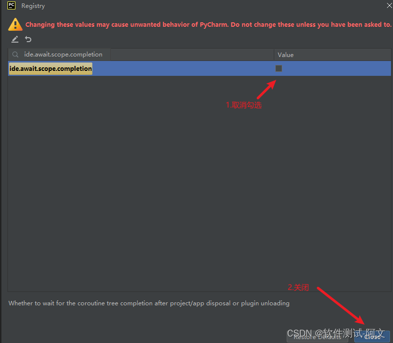 Pycharm关闭一直显示closing project_pycharm一直closing project-CSDN博客