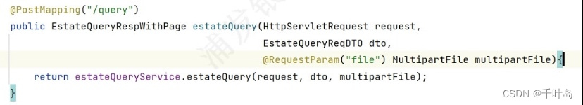 springboot 接口同时接收文件和对象参数_springboot接收文件和其他参数-CSDN博客