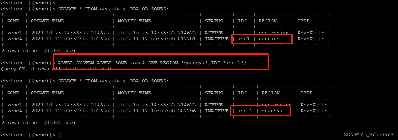 OceanBase：Zone管理_oceanbase zone-CSDN博客