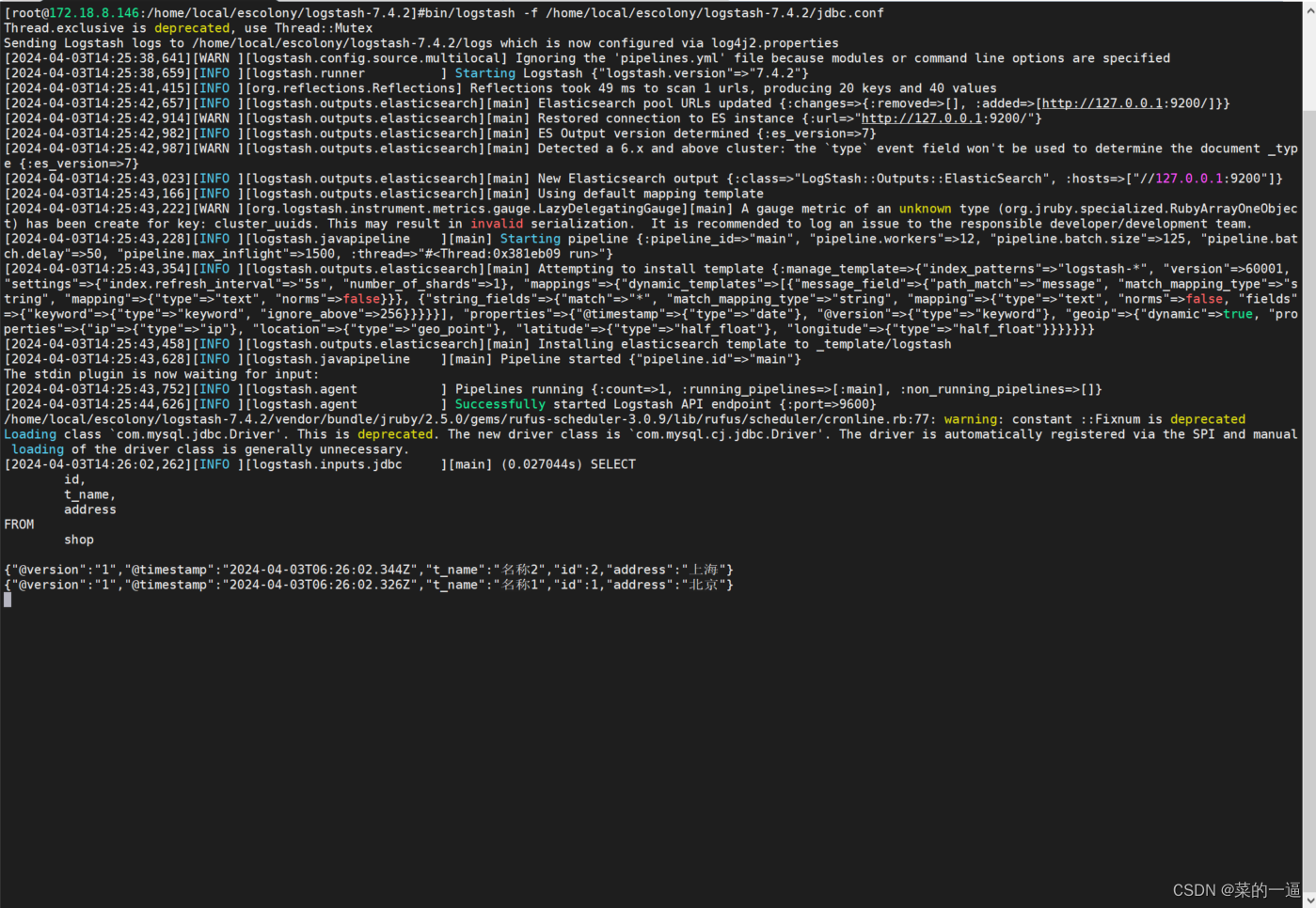 ES学习日记(九)-------logstash导入数据_logstash处理es数据库导入-CSDN博客