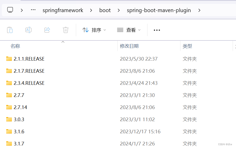 【idea】解决sprintboot项目创建遇到的问题2could Not Find Artifact Orgspringframeworkboots Csdn博客 