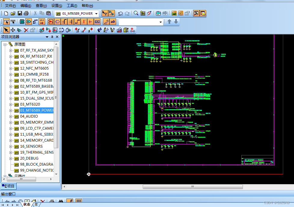 红米手机MT6589+EMMC+LPDDR2+WG PADS9.5设计硬件（原理图+PCB）文件_红米手机pcb-CSDN博客