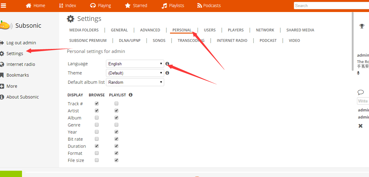 网易云音乐自建服务器,自建私有云音乐服务–Subsonic-CSDN博客
