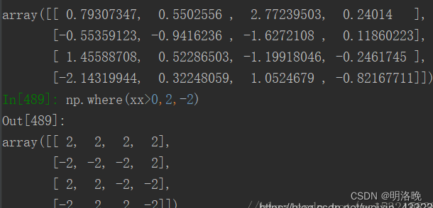 python常用函数1_np.argwhere和np.be的用法区别-CSDN博客