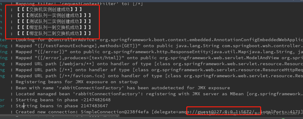 SpringBoot整合RabbitMQ之Fanout Exchange扇形(广播式)交换机(学习总结)_spring boot rabbitmq fanoutexchange-CSDN博客