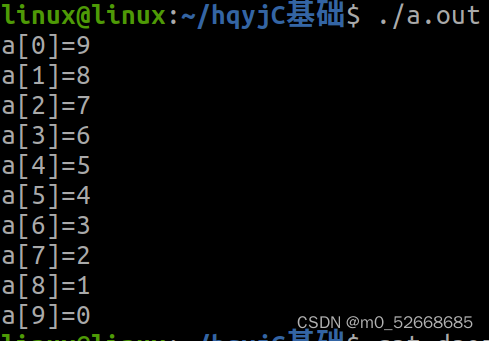 day5作业_打印九九乘法表用break循环控制符使得输出只到6-CSDN博客