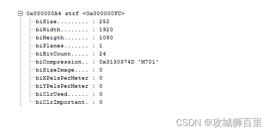 【音视频基础】AVI文件格式_avi文件结构-CSDN博客