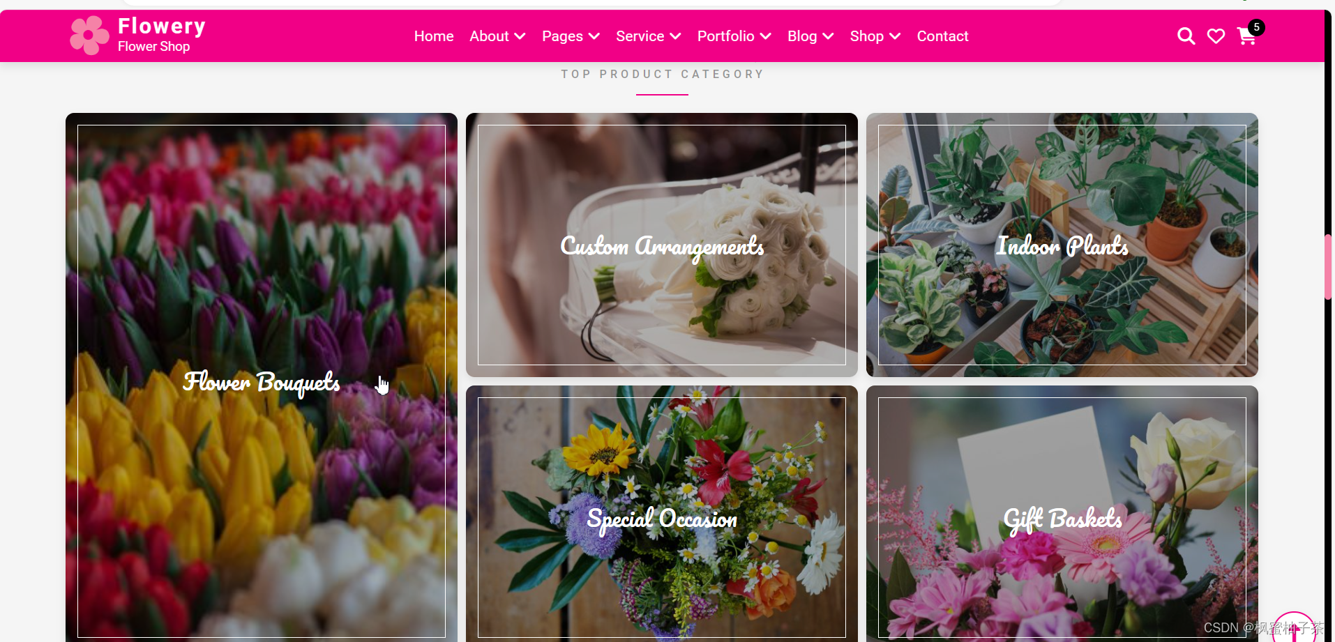 【前端素材】推荐优质在线花卉商城电商网页Flowery平台模板（附源码）-CSDN博客