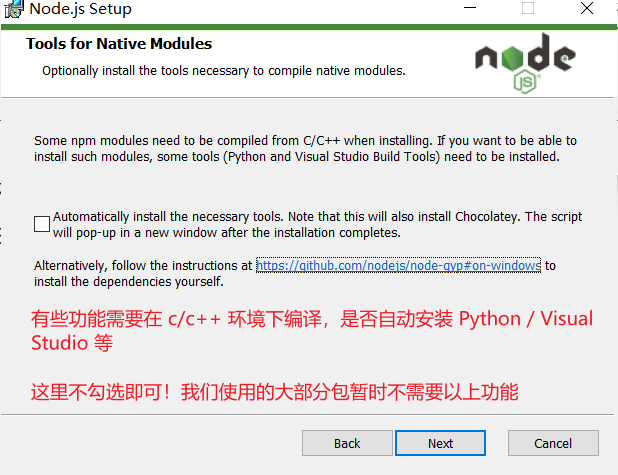 Node.js入门-CSDN博客