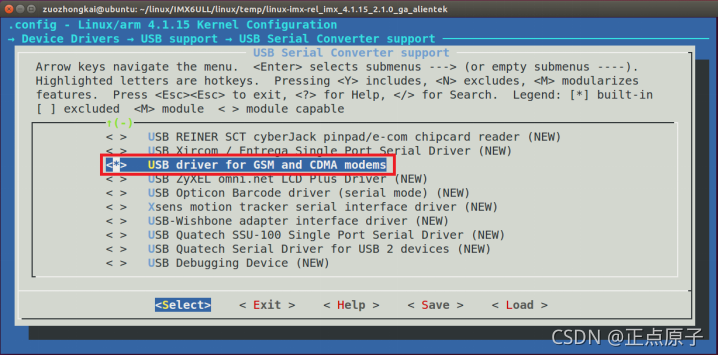 【正点原子Linux连载】第七十一章 Linux 4G通信实验 -摘自【正点原子】I.MX6U嵌入式Linux驱动开发指南V1.0_正点原子i.mx6u嵌入式linux驱动开发指南-CSDN博客