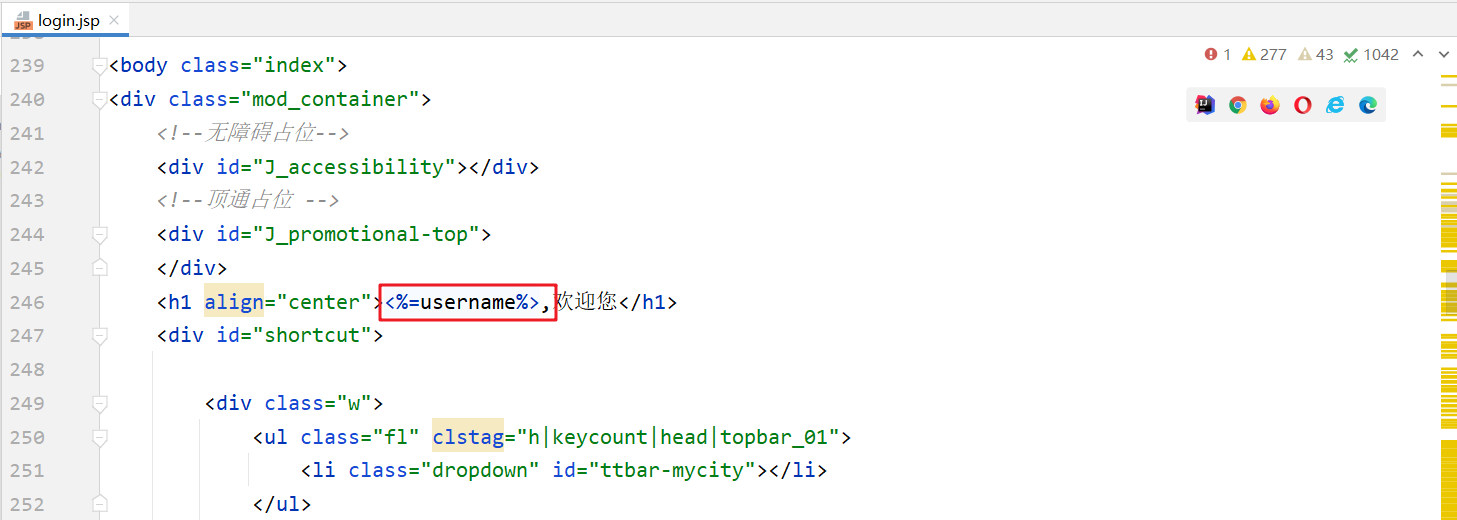 JavaWeb基础6——Request,Response,JSP&MVC_java request-CSDN博客