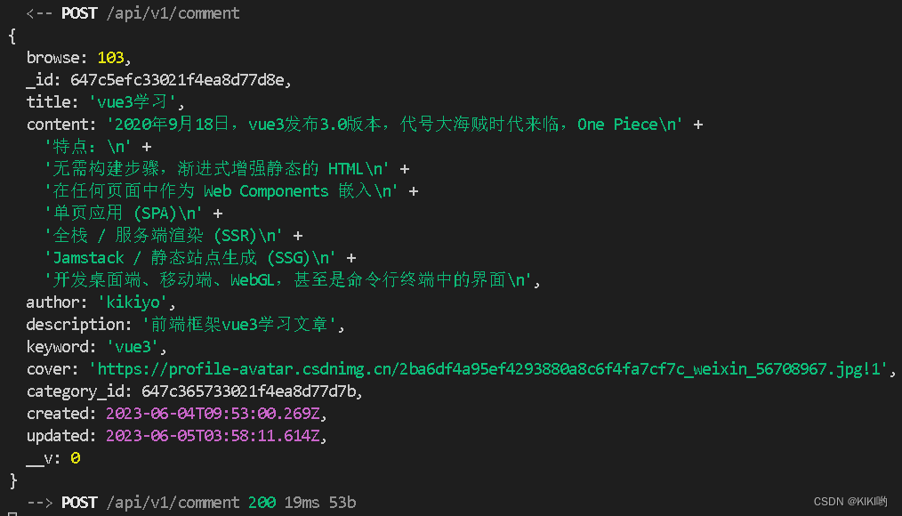 koa2+mongoose 报错CastError: Cast to ObjectId failed_casterror: cast to objectid failed for value ...