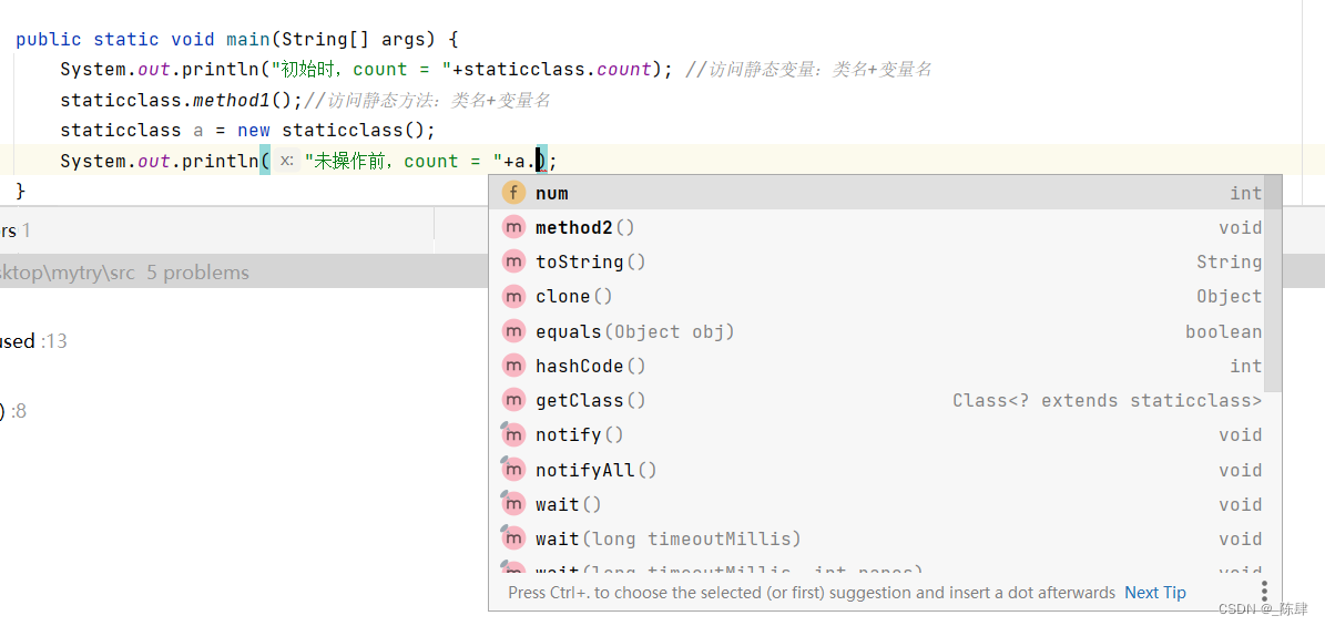Java中的静态变量&静态方法-CSDN博客