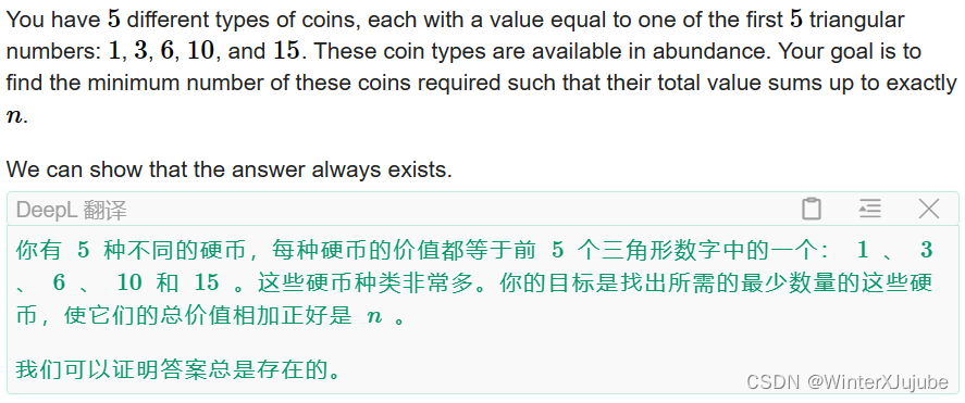 Cf 931 Div.2-A:Too Min Too Max && B:Yet Another Coin Problem-CSDN博客