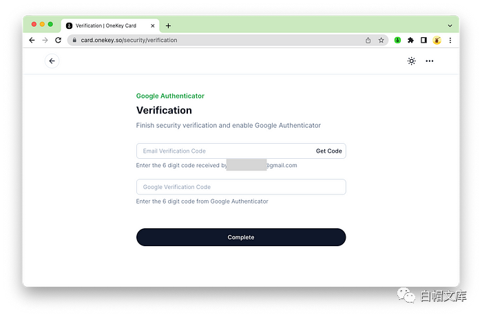 接入VISA卡进行USDT消费，如何开通并使用 OneKey Card 微信和支付宝全面开放_onekey card 购买美股-CSDN博客