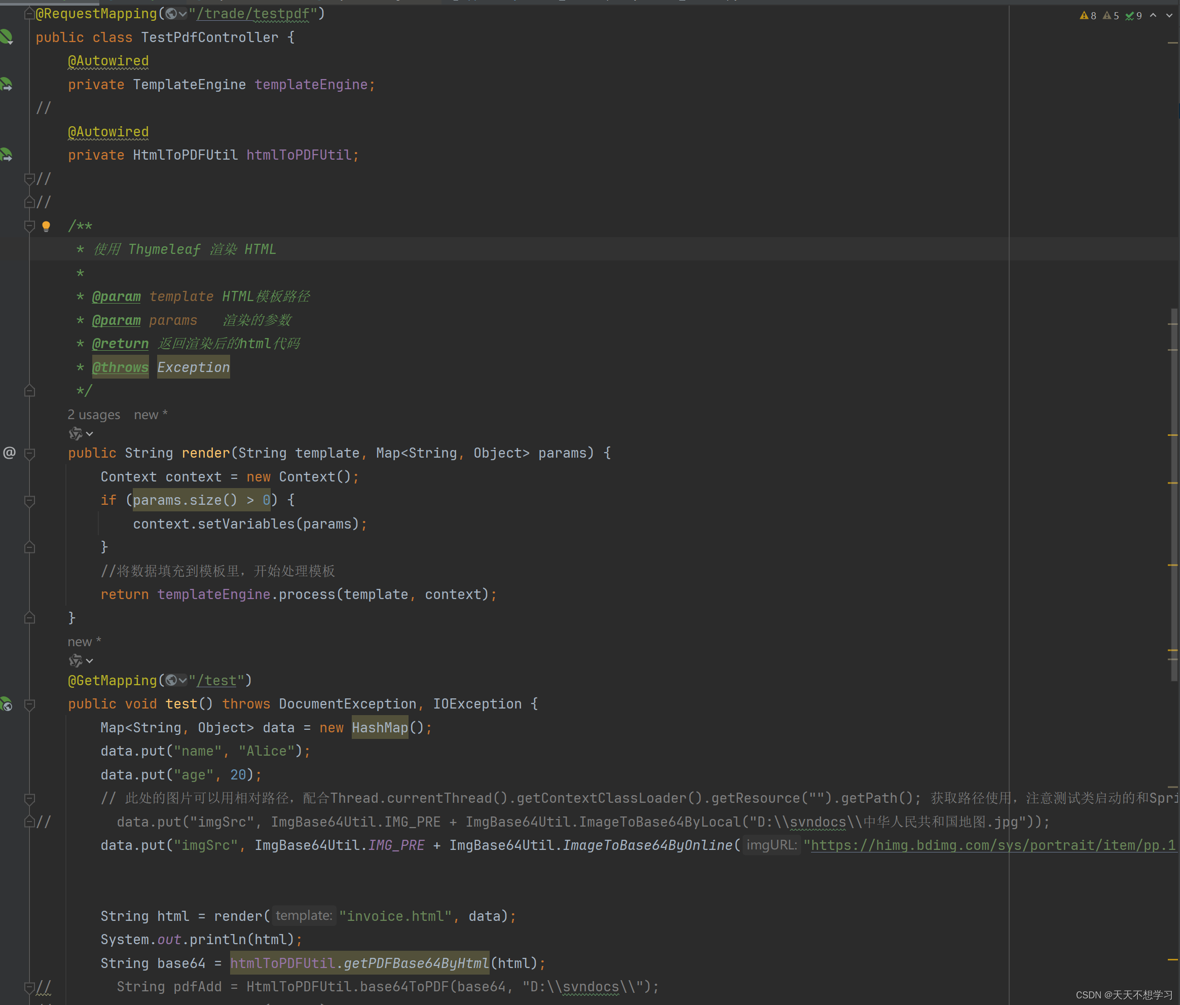 springboot thymeleaf html转pdf两种实现_thymeleaf生成pdf-CSDN博客