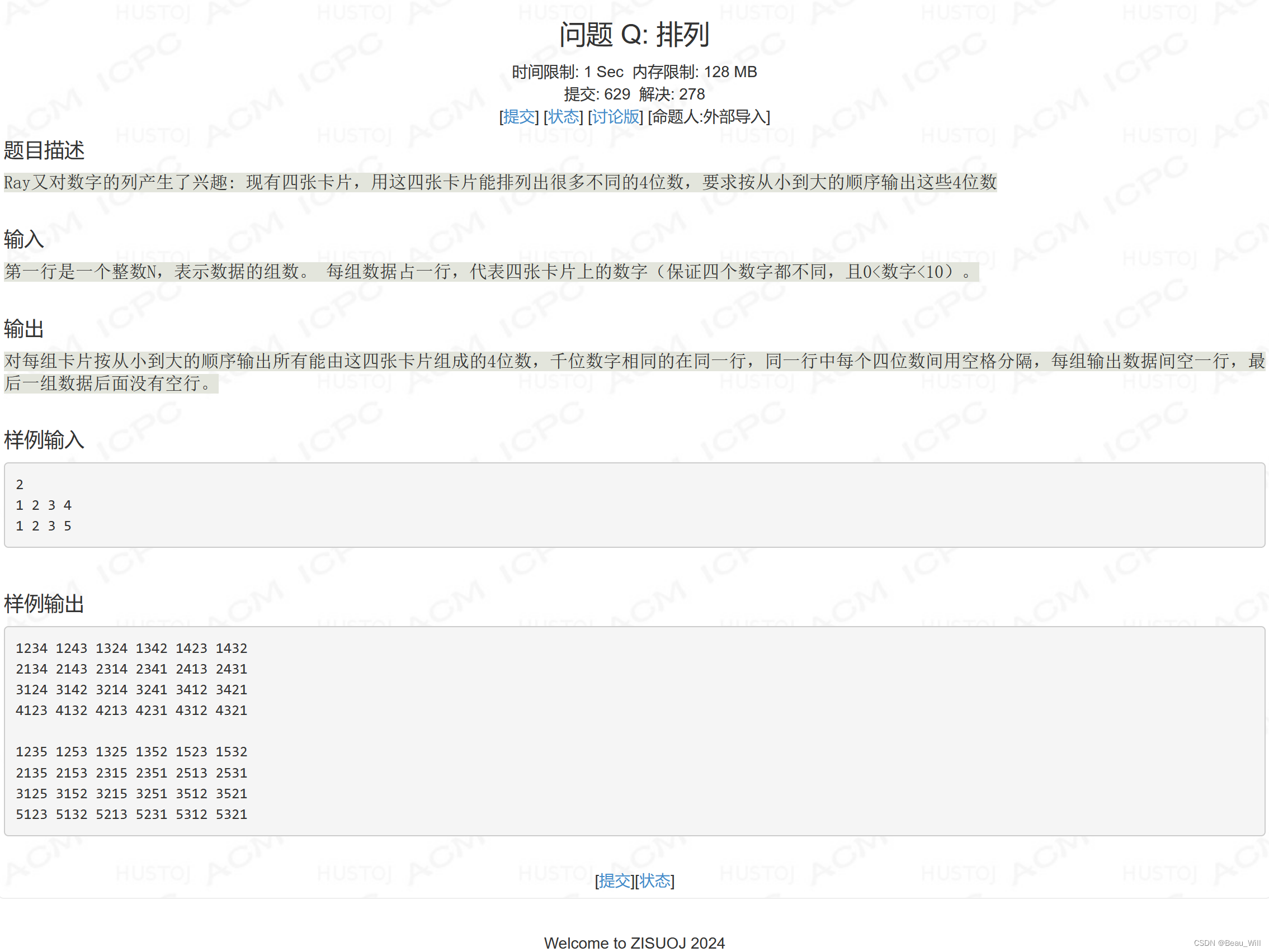 ZISUOJ 高级语言程序设计实训-基础B(部分题)-CSDN博客