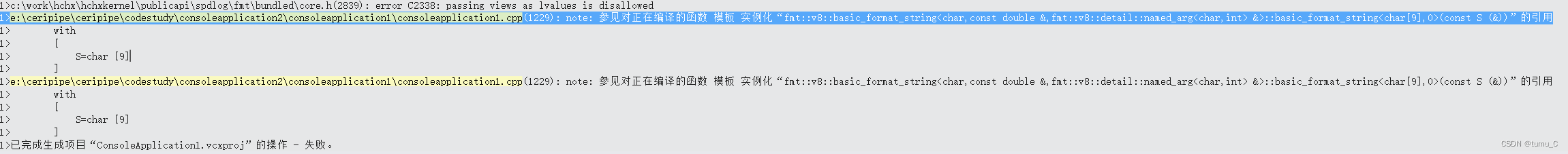 fmtlib源码学习：变长参数的使用，以及两种展开的写法，值得学习-CSDN博客
