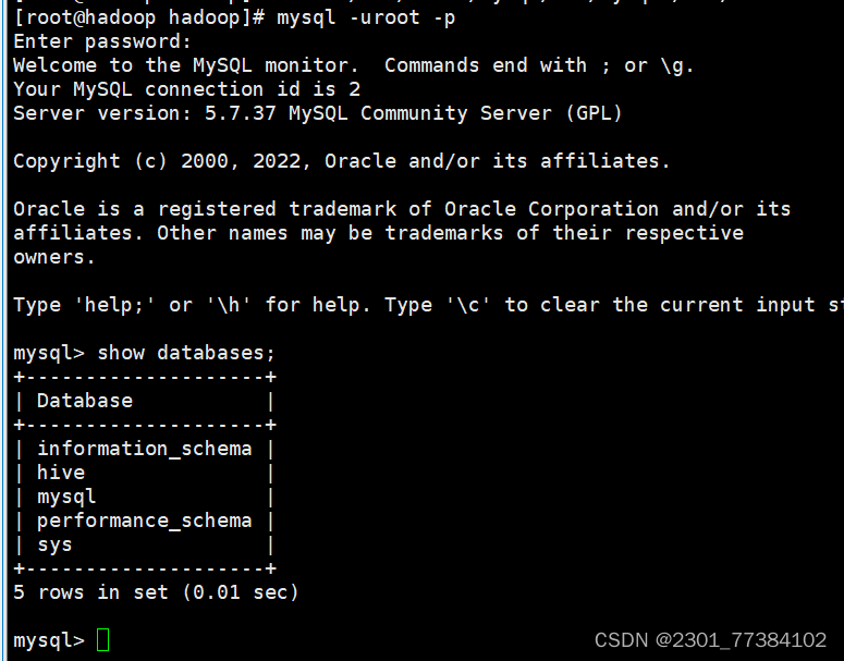 【Sqoop安装与配置】_sqoop的安装与配置-CSDN博客