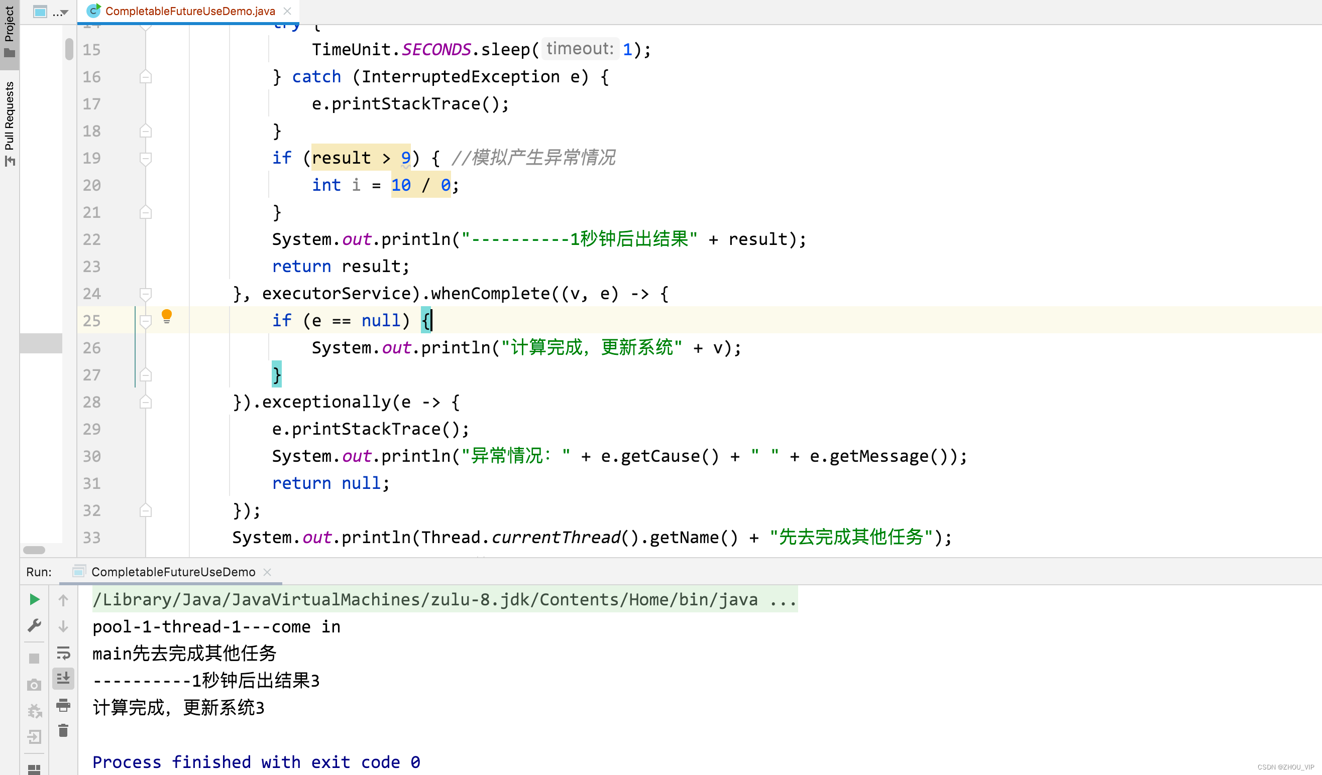 Completablefuture 通用异步编程 Java Completablefuture代替future Csdn博客