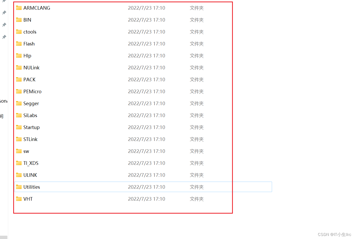 KEIL问题：【keil Error: failed to execute ‘C:\Keil\ARM\ARMCC‘】_keil安装目录里没有armcc文件夹-CSDN博客