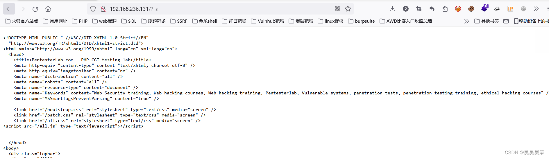 PHP-CGI远程代码执行漏洞（CVE-2012-1823）-CSDN博客
