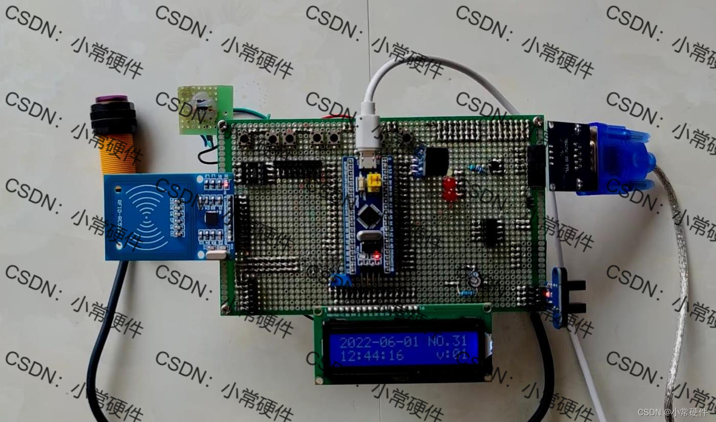 Stm32开发实例 基于stm32单片机的汽车仪表系统stm32仪表盘 Csdn博客 6679