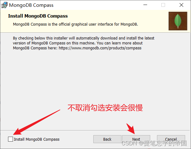【MongoDB】windows安装MongoDB6.0.5+可视化界面软件_mongodb可视化界面-CSDN博客