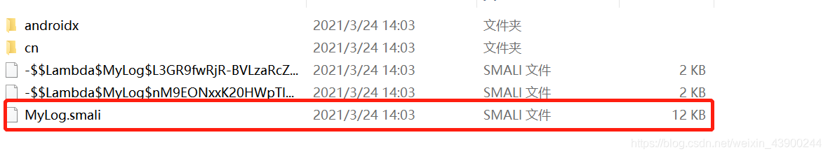 app安卓逆向之smali代码log注入与原代码修改_安卓 注入代码-CSDN博客