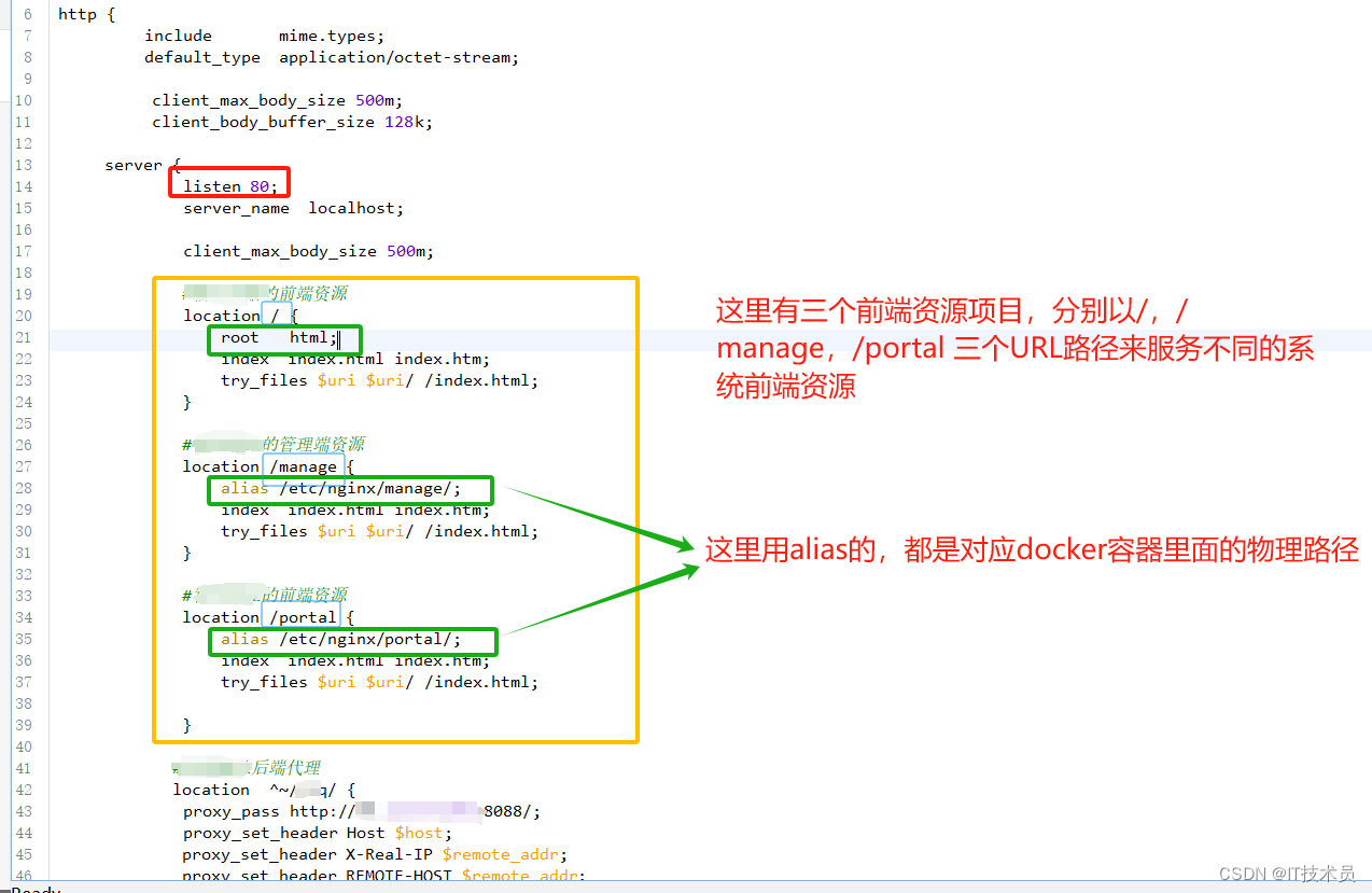 【java日常运维】nginx部署多个vue项目方法以及所遇问题解决方法nginx 配置多vue项目 访问不到 Csdn博客
