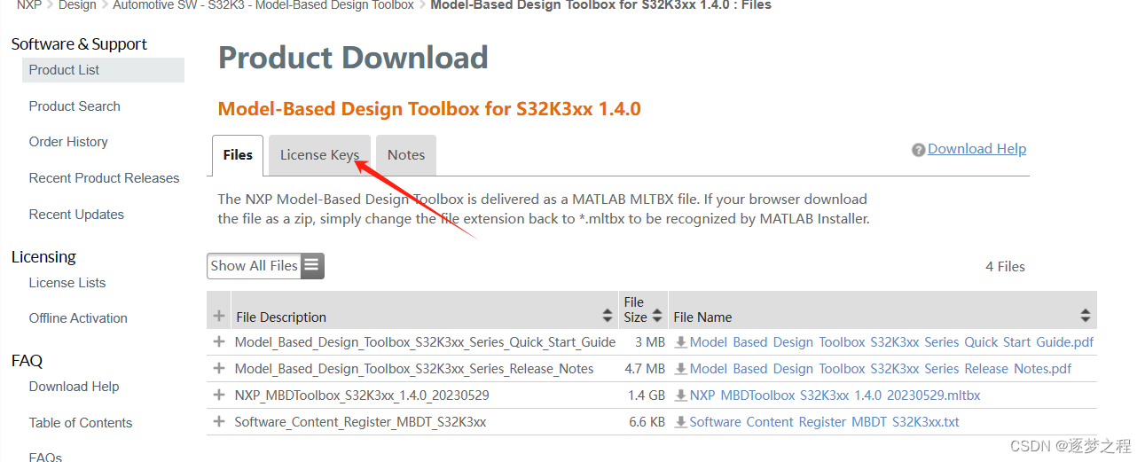 Matlab的SimuLink对NXP的S32K3xx环境部署_nxp simulink-CSDN博客