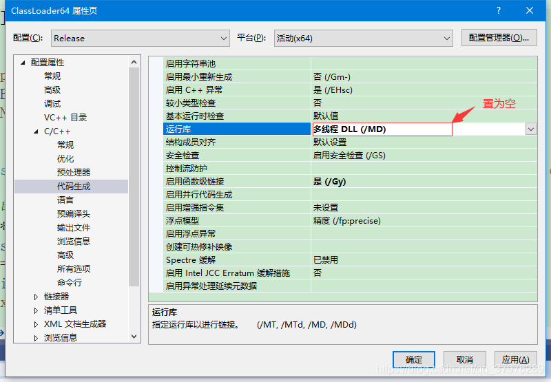JNI学习—Q&A：Windows加载动态库报错：java.lang.UnsatisfiedLinkError:Can´t find dependent libraries①_java ...