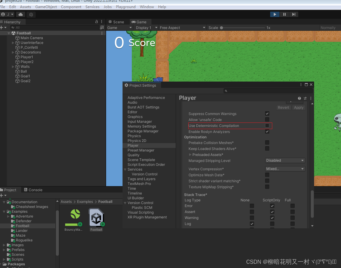 unity报错： Deterministic compilation failed. You can disable Deterministic builds in Player ...
