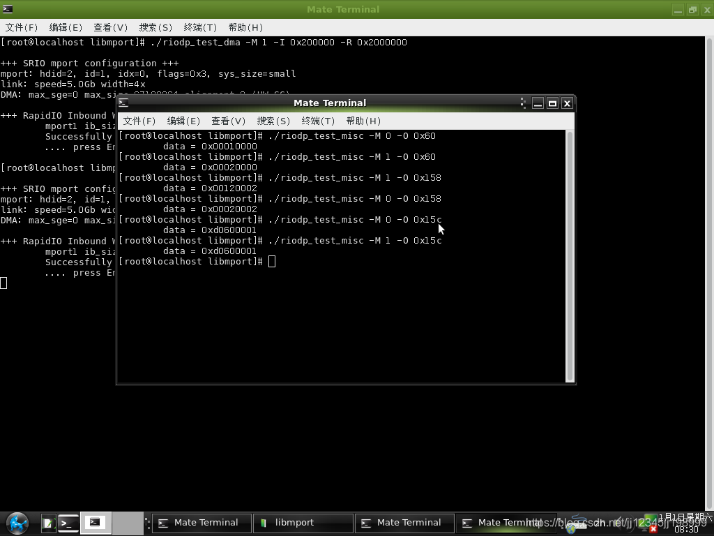 基于Intel E5V4计算刀片的RapidIO性能测试_rapidio测试速率demo-CSDN博客