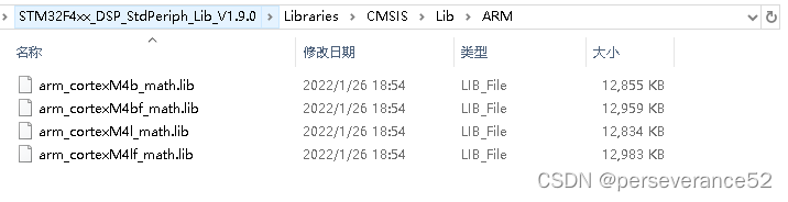 基于开源项目HAL STM32F4 +DSP库跑SVPWM开环速度测试_stm32 svpwm-CSDN博客