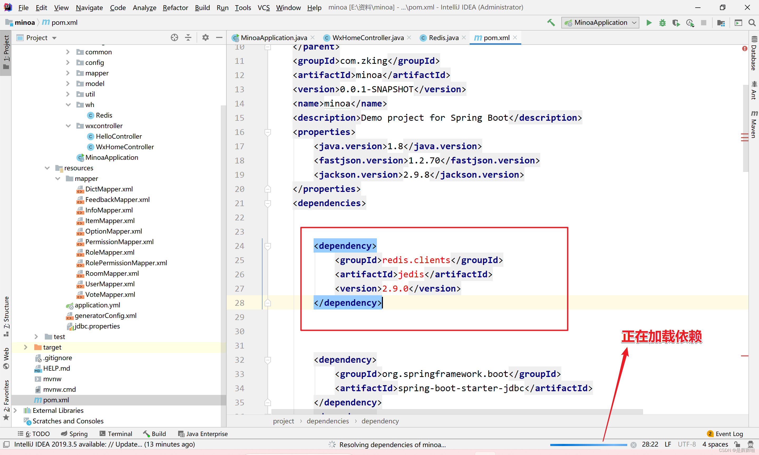 【Redis】进阶篇--用JAVA代码操作Redis_java redis pom-CSDN博客