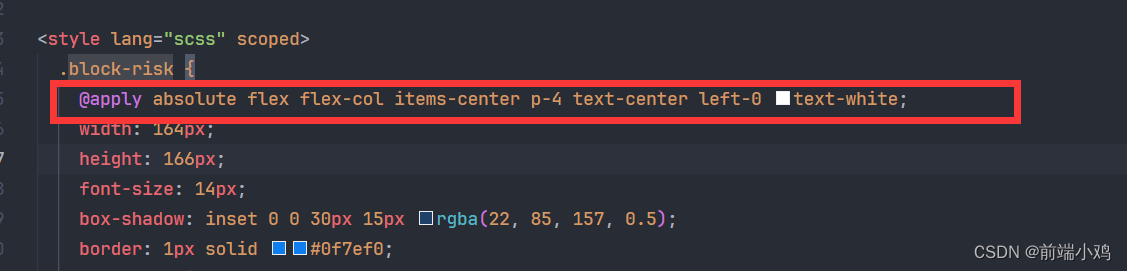 tailwindcss的@apply使用_tailwindcss apply-CSDN博客