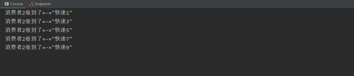 RabbitMQ之springboot版详解_rabbitmq3.13.1对应springboot哪个版本-CSDN博客