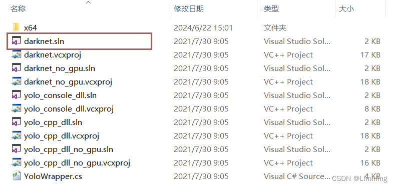 YOLOv4模型测试（基于Darknet）_yolov4 darknet-CSDN博客