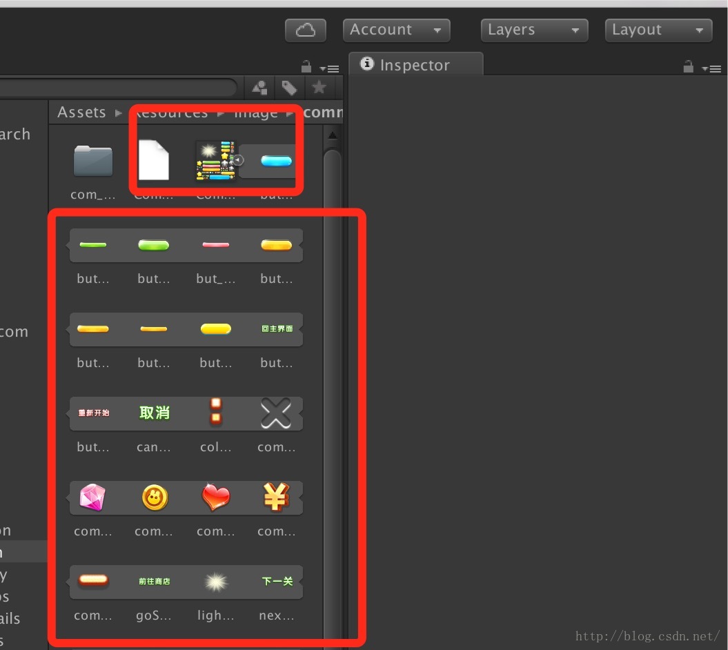 Unity3D-UGUI图集打包与动态使用(TexturePacker) 内存优化_texturepacker 内存-CSDN博客