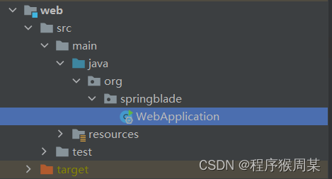 实现了ApplicationRunner但没有启动_applicationrunner不生效-CSDN博客