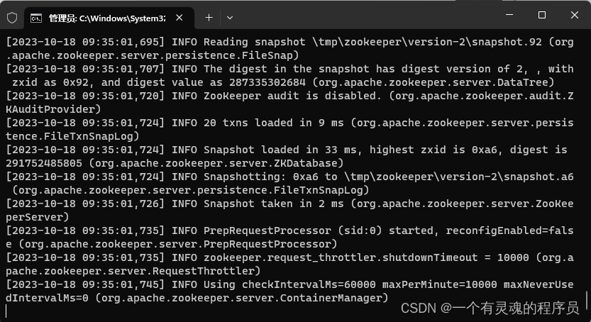 Kafka的使用（Windows中）_windows启动kafka-CSDN博客